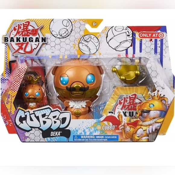 Funko | Toys | Funko Pop Bakugan Cubbo Deka Pack | Poshmark